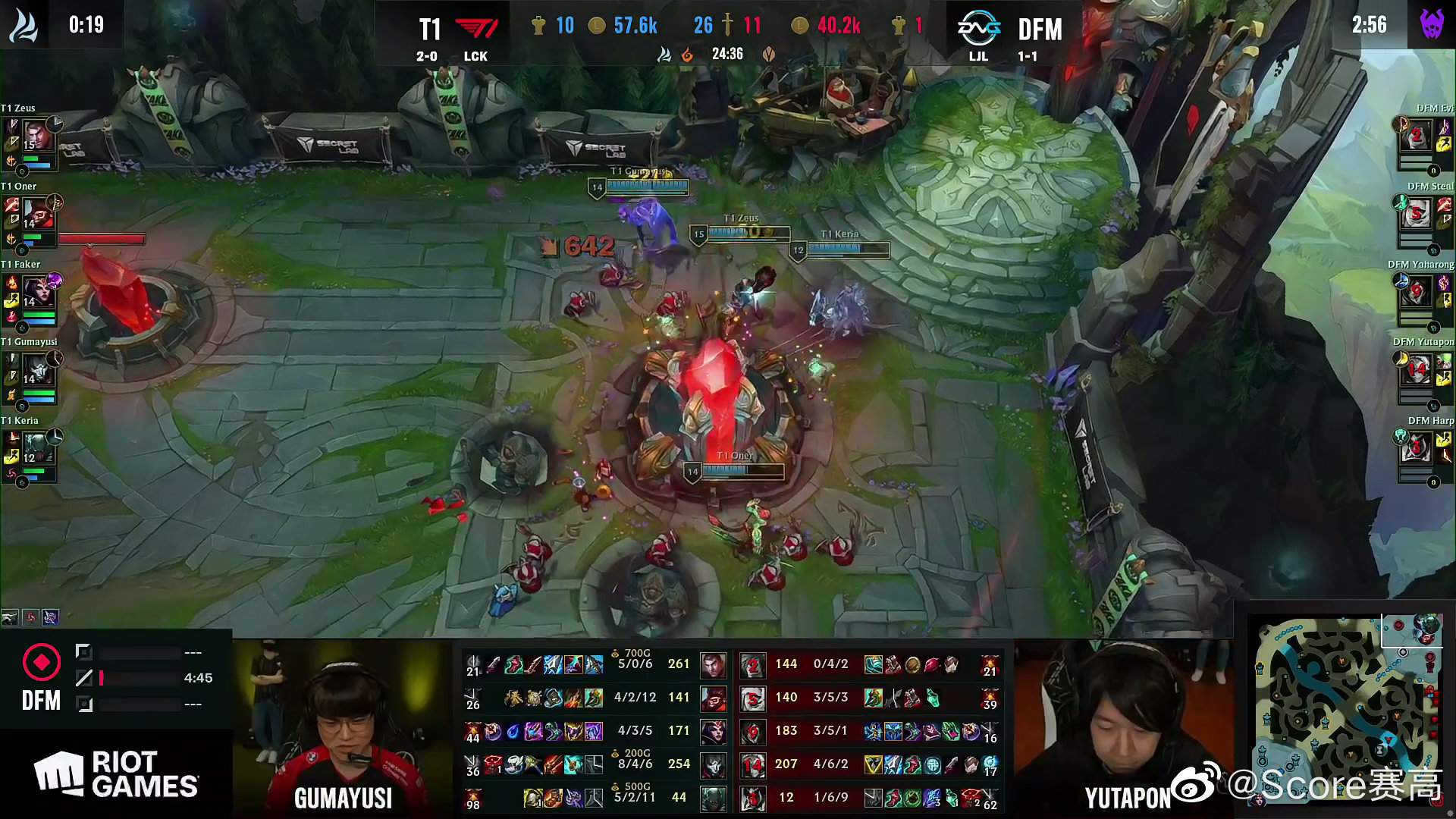 2022MSI小组赛 T1 1:0 DFM|小组赛|T1|DFM_新浪新闻