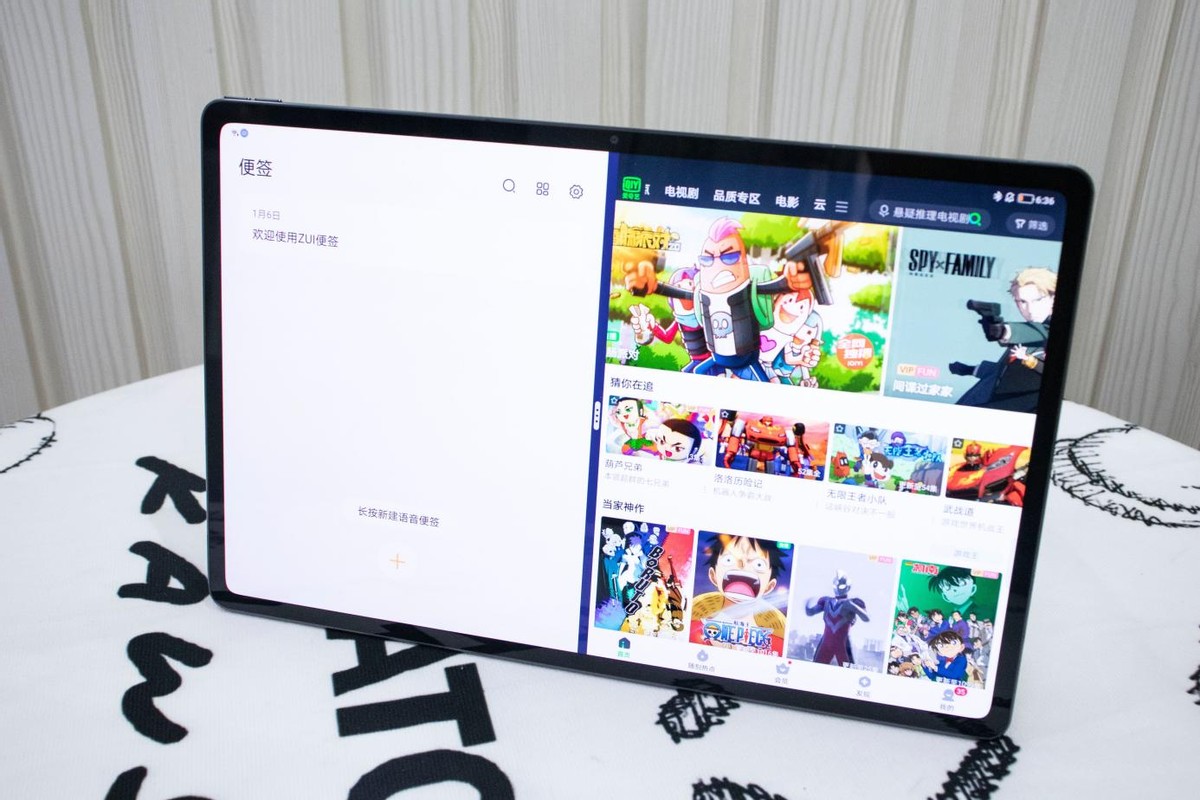 大而不失性能，小新Pad Pro12.6体验升级