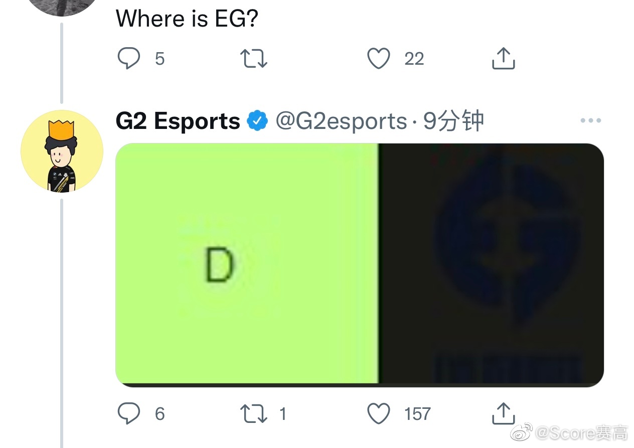 G2推特更新：S级 — G2、A级 — SGB、C级 —T1、RNG、PSG