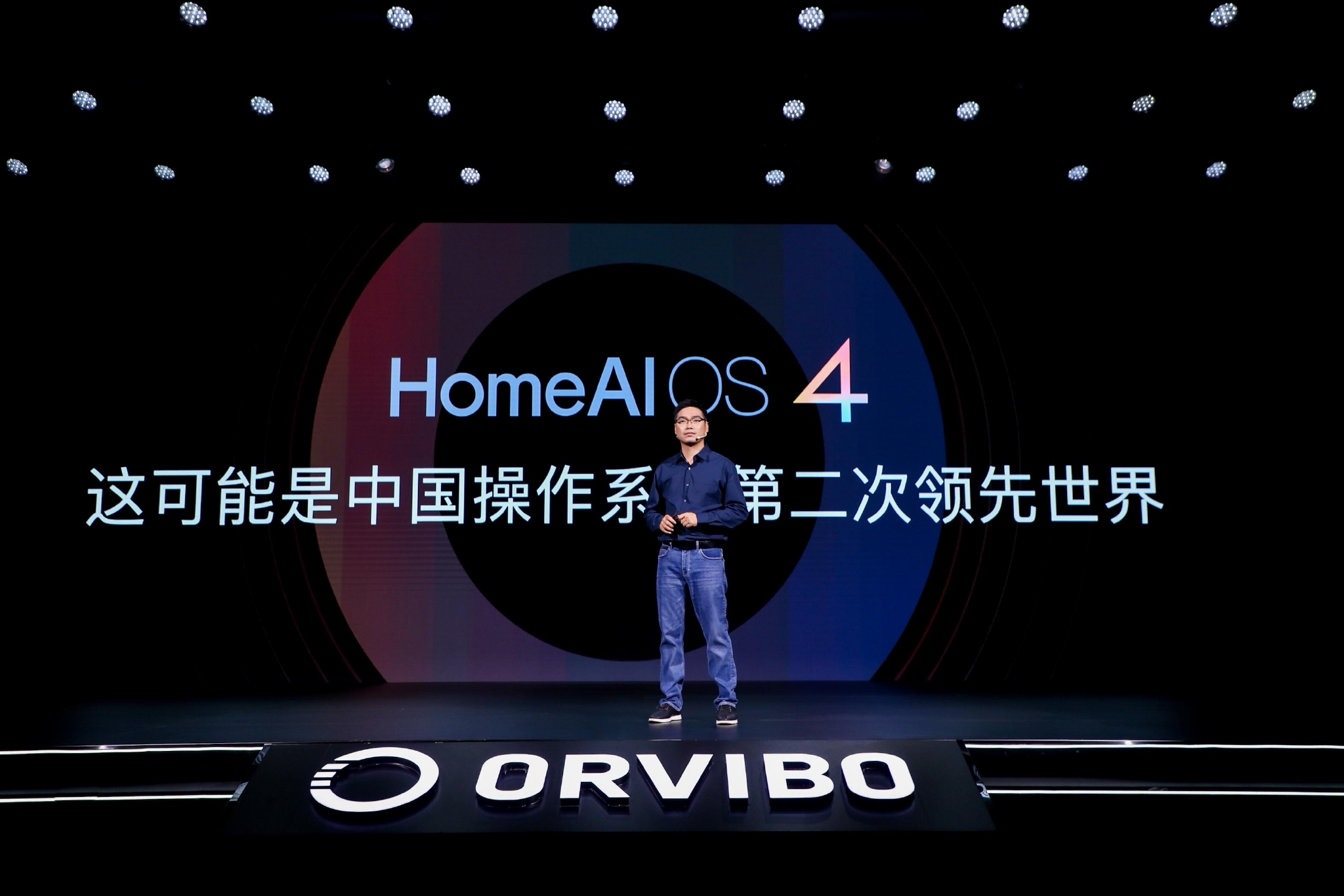 欧瑞博发布HomeAI OS操作系统，以科技美学重塑全屋智能|智能_新浪新闻