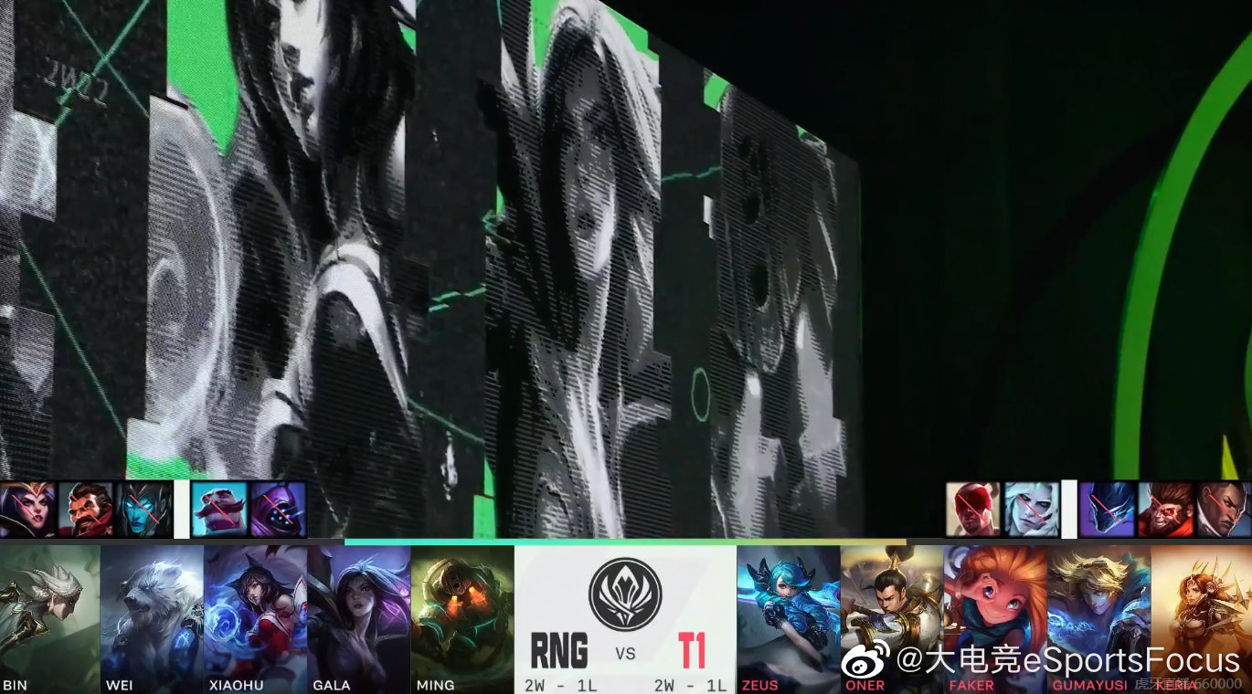 MSI对抗赛 RNG vs T1|MSI|T1|Bin_新浪新闻