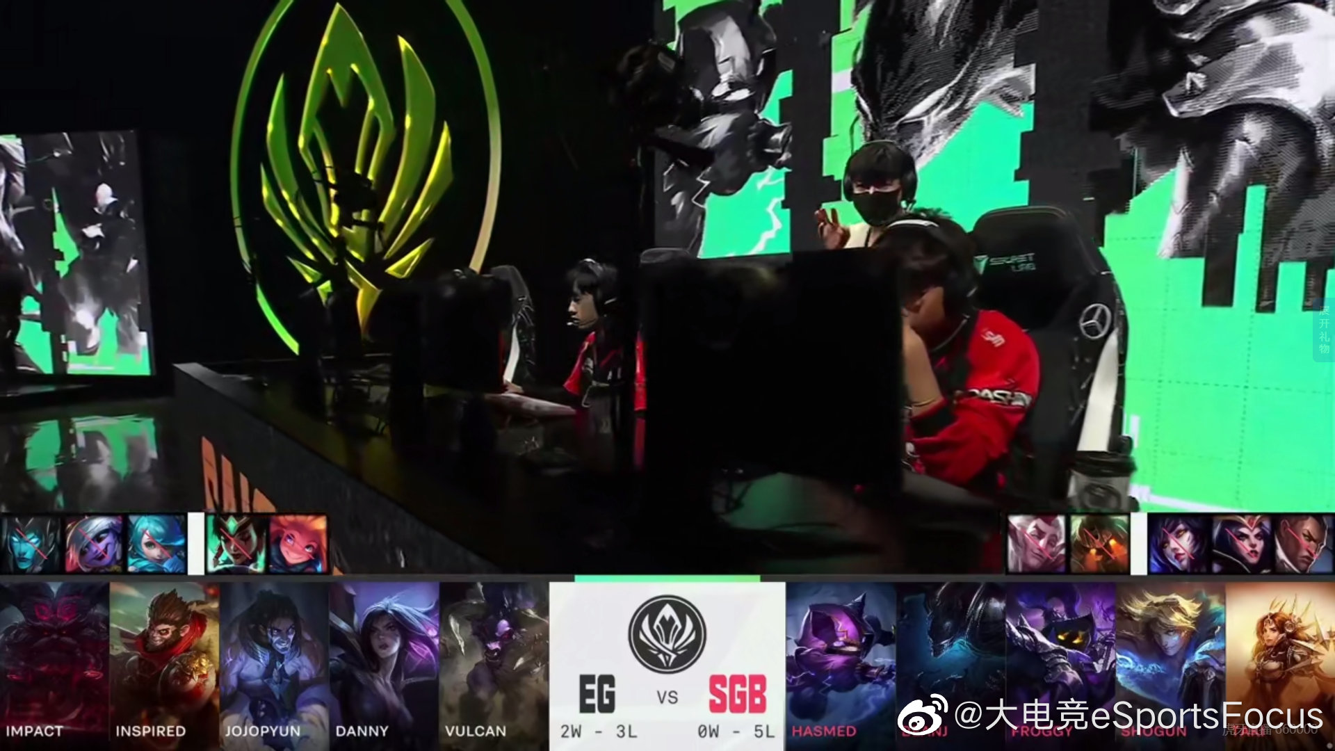 MSI对抗赛 EG vs SGB|MSI_新浪新闻