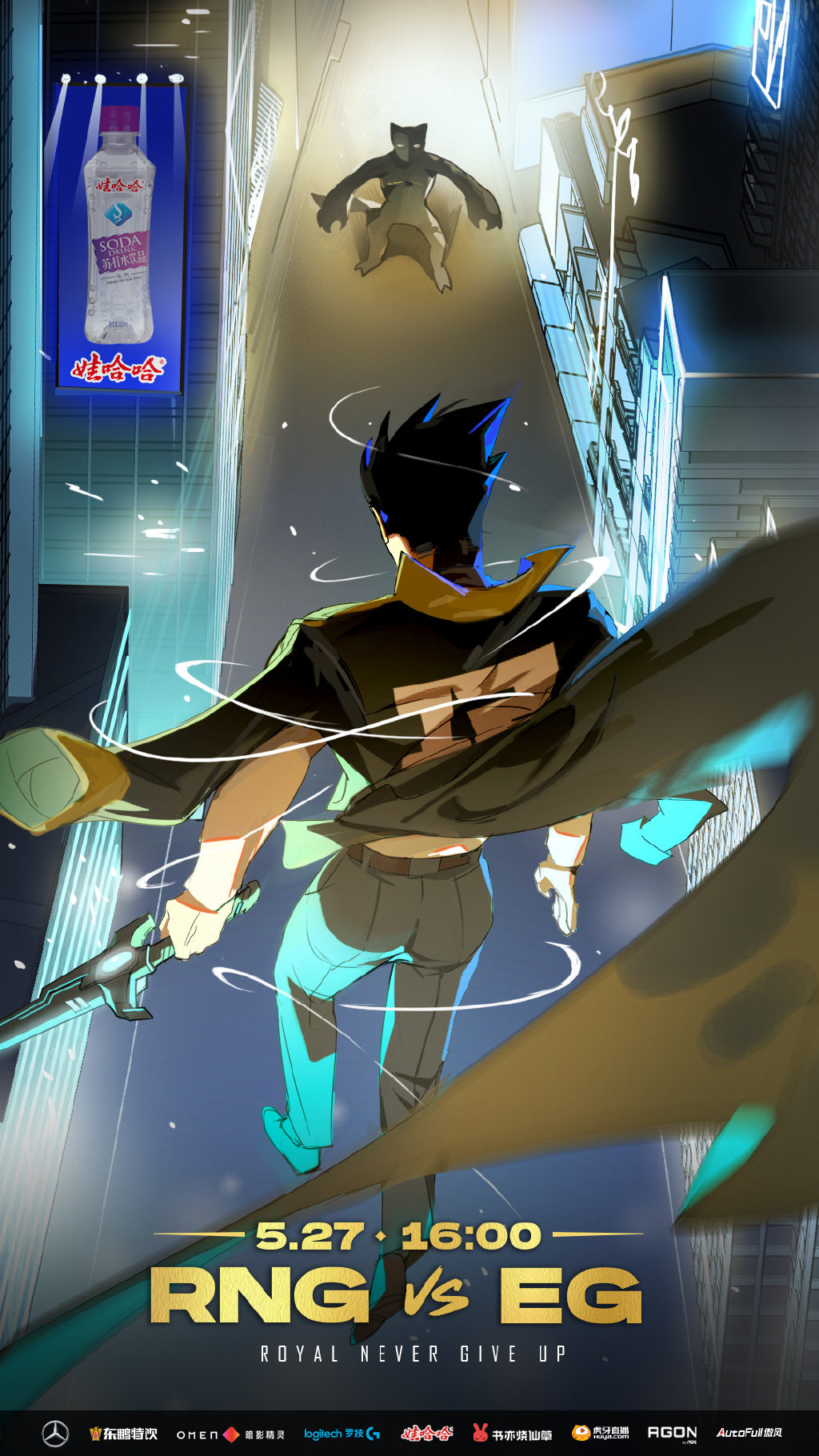 2022MSI RNG发布赛前海报|rng_新浪新闻