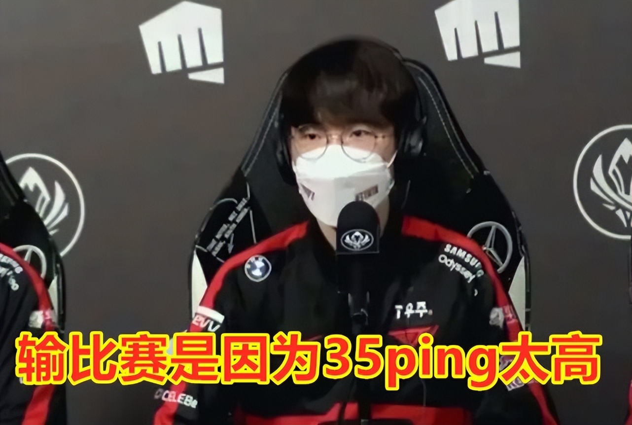 T1老板看不下去了，亲自打脸Faker！IMP：他被吹太久已经病态了