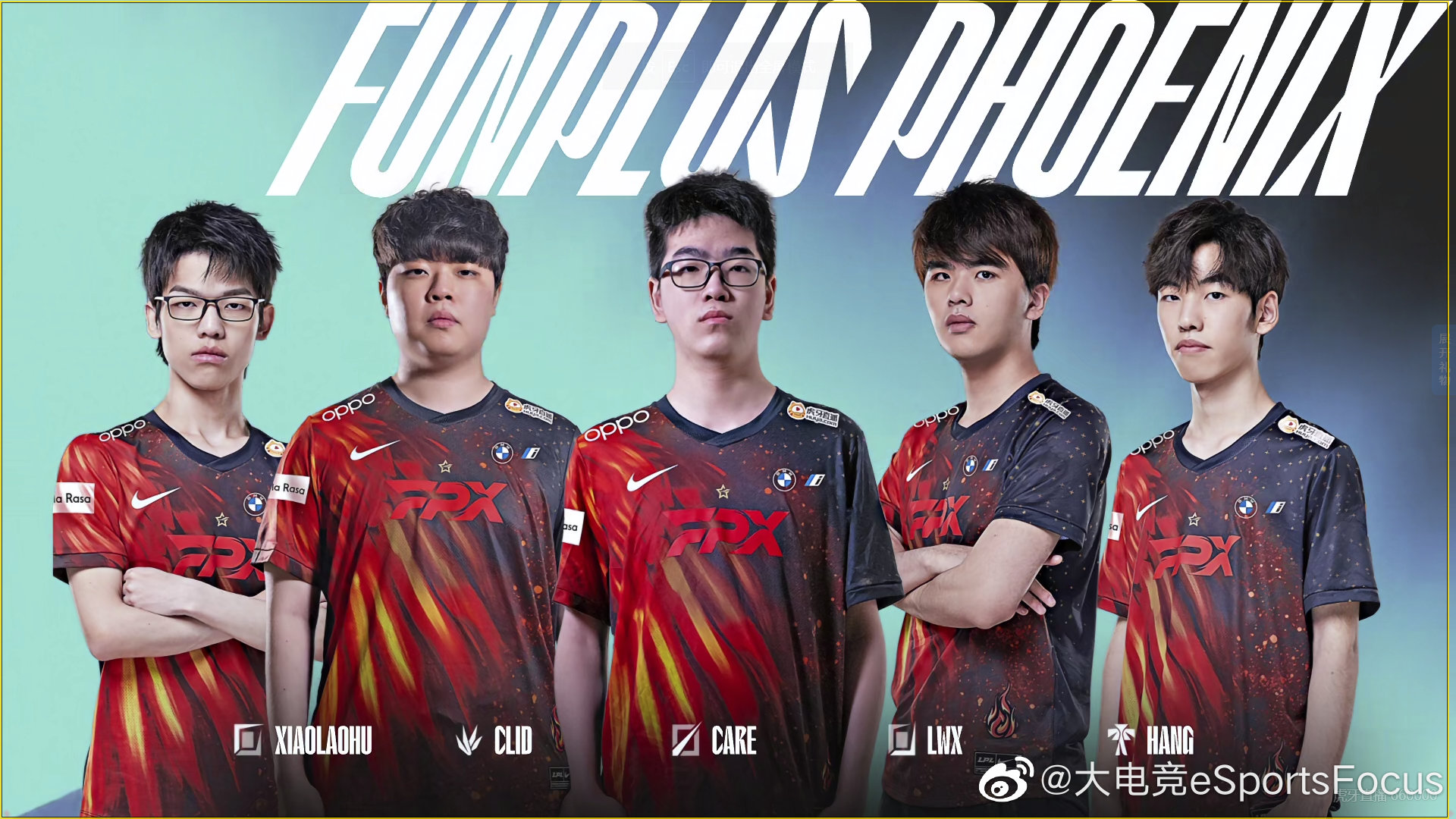 2022LPL 夏季赛 FPX vs EDG|夏季赛|edg|fpx_新浪新闻