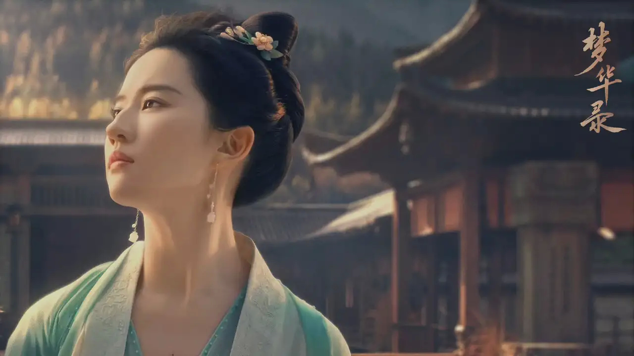 《梦华录》六月刷屏后,刘亦菲的感情经历也开始被吃瓜网友深挖梦华录刘亦菲王语嫣新浪新闻