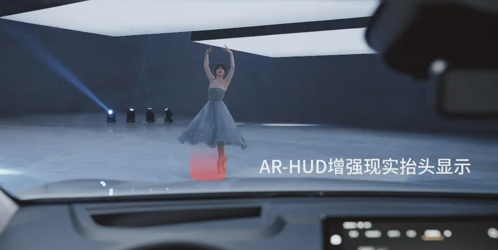 从战斗机到汽车，从HUD到ARHUD，这东西你真的了解吗？