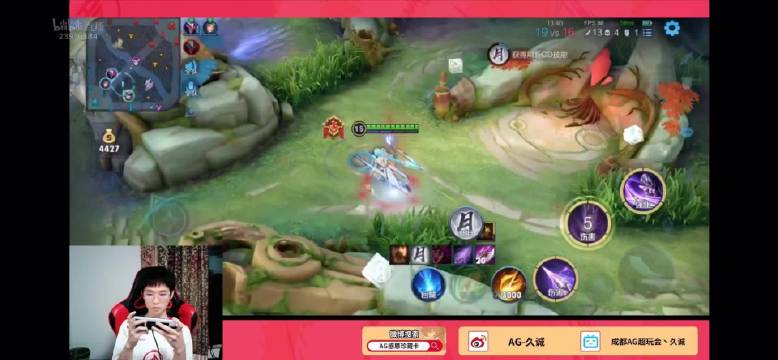 FMVP集结娱乐赛 @AG-久诚 马超教学：哪里亮了点哪里！_新浪新闻