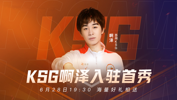 啊泽发动态，AG全员互动基本为零，月光连祝福都没有，人走茶凉