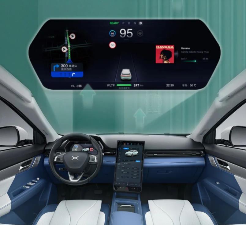 增个性化灯语等功能 小鹏G3i推最新版OTA升级