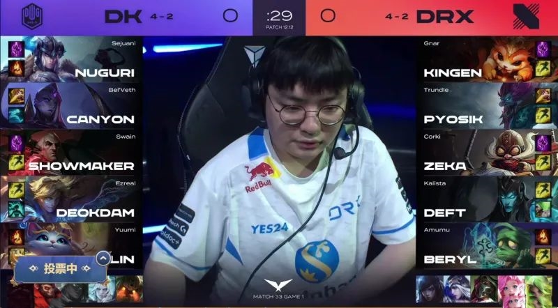 LPL休赛来看LCK：BeryL不给老东家面子，DRX三局击溃DK！