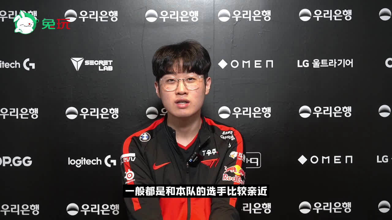 兔玩专访T1.Zeus：LPL比赛我都有在看，对OMG的shanji选手印象很深刻|lpl|T1_新浪新闻