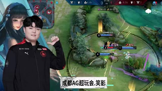 成都AG超玩会3：1上海EDGM 第四小局……_新浪新闻