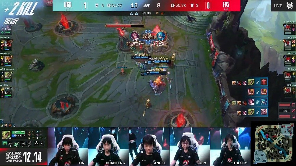 2022LPL夏季赛FPX 0-2 WBG_新浪新闻