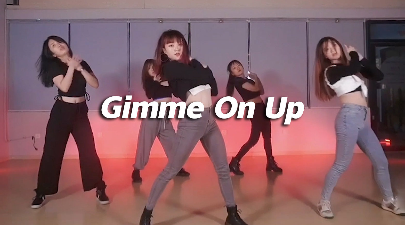 雅柏菲卡翻跳《Gimme On Up》_新浪新闻
