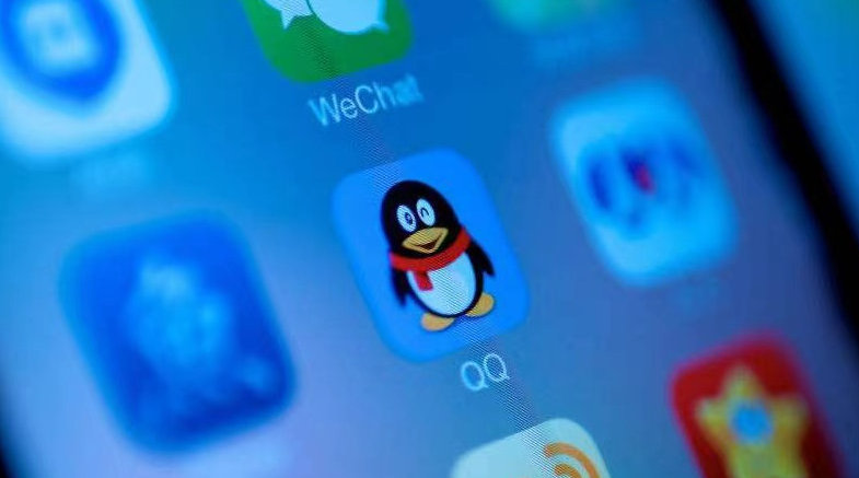 腾讯QQ 8.9.5开始测试QQApp个性图标，超级会员SVIP专属_新浪新闻