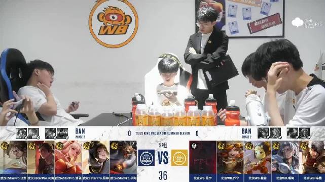 接下来的比赛是eStar对战WB，你们更看好哪一队呢？|estar|KPL|剑圣_新浪新闻