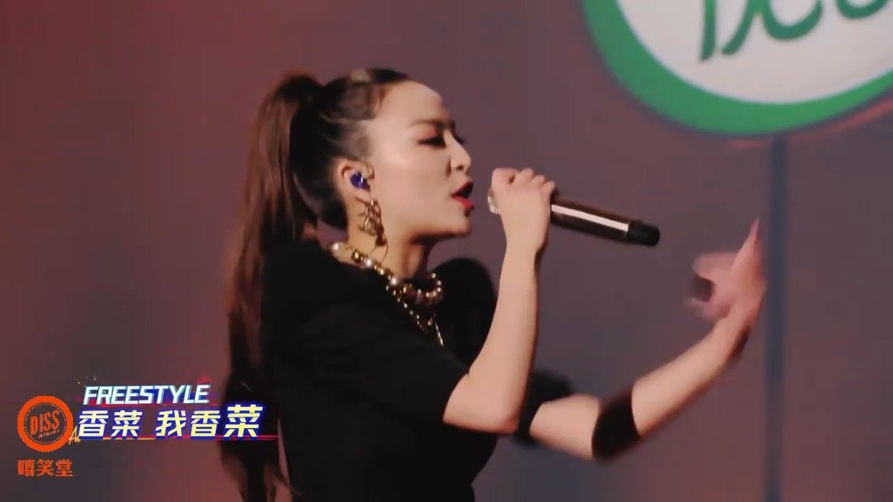 太凶了！VaVa直接Freestyle DISS杨和苏！|杨和苏|VaVa_新浪新闻