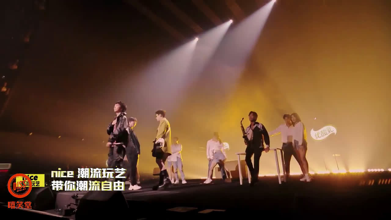 改编杨和苏《大反派》！Capper、TT、刘炫廷表演《宝贝大反派》！|Capper|杨和苏|宝贝大反派_新浪新闻