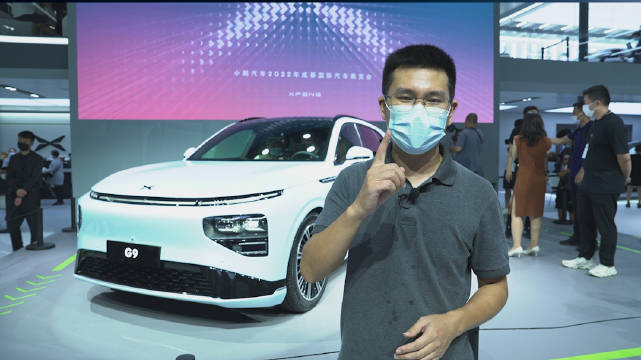 售价可能超过30万，700km续航，5座中大型SUV，小鹏G9你会买吗？|汽车资讯|国产|新能源_新浪新闻