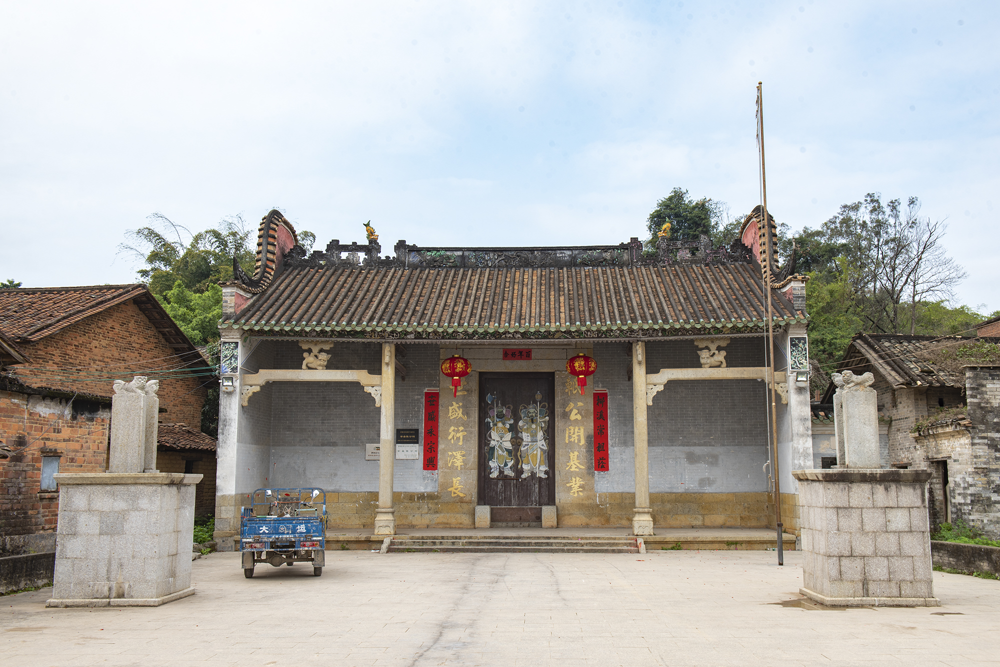 拥有千年历史的广州古村,在城市发展面前,是该让步还是保留? 九龙湖 黄田 世盛 新浪新闻