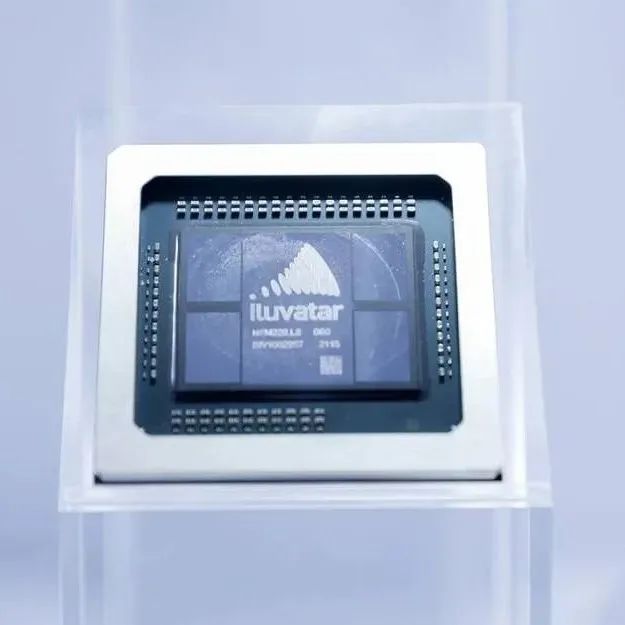 天数智芯：目标拿下NVIDIA中国区营收的10%！四季度将发首款7nm云端推理通用GPU“智铠100”|gpu|芯片|NVIDIA_新浪新闻