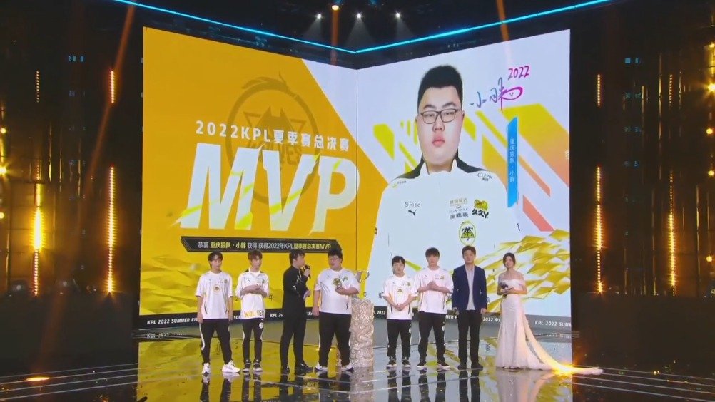 2022KPL夏季赛总决赛 重庆狼队 4:2 武汉eStarPro|MVP|狼队|武汉eStarPro_新浪新闻