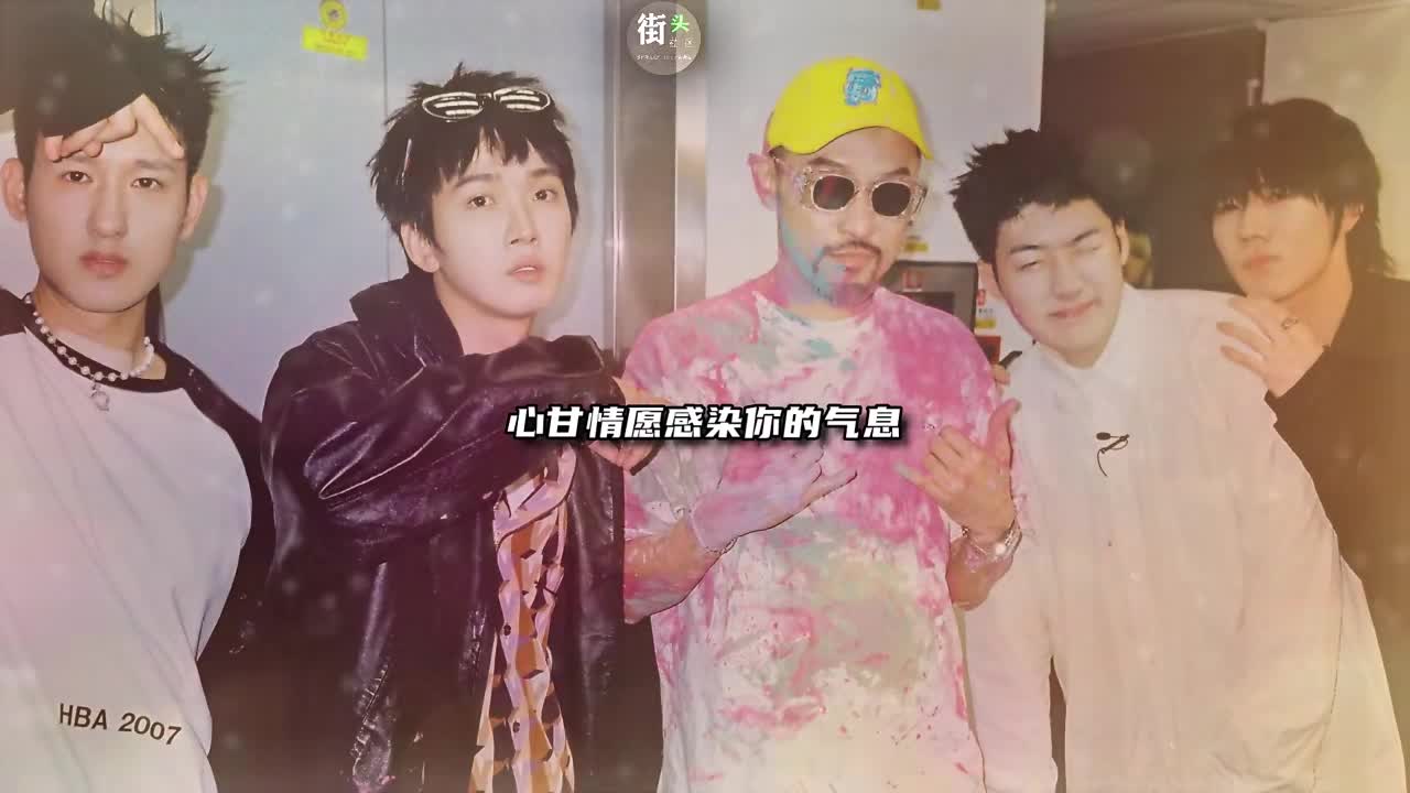 回忆杀！MC热狗 TizzyT Capper GALI 刘炫廷《我只在乎你2.0》|刘炫廷|GALI|我只在乎你2.0_新浪新闻