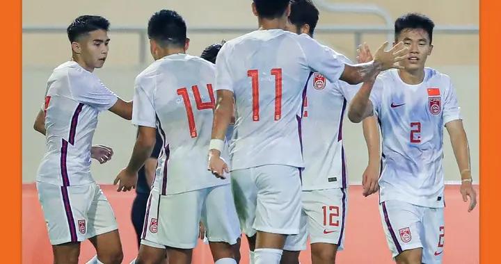 意外！中国U19男足3-1缅甸内幕曝光，没熬夜看直播就没资格批评？|国青队|安东尼奥|缅甸_新浪新闻