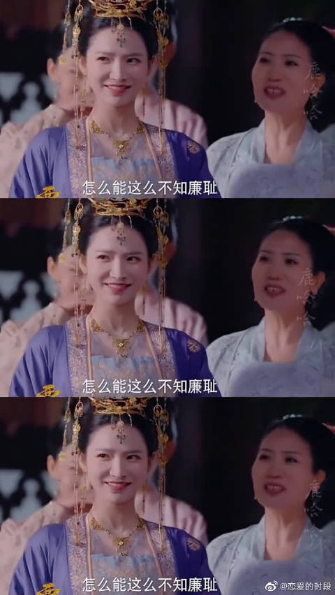 陆安然故意设局,让萧惊雀发现王妃和下人私会…… 王妃 新浪新闻