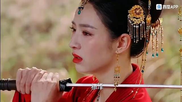 萧惊雀心如死灰,选择自我了断 新浪新闻