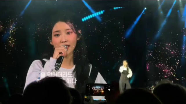 IU韩国首尔演唱会饭拍超长视频！|演唱会|IU|live_新浪新闻