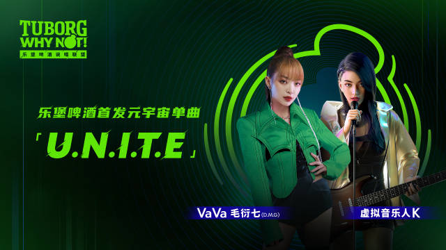 太炫酷了 ，没想到乐堡把说唱卷到了元宇宙！|说唱_新浪新闻