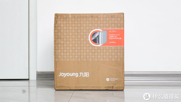 九阳热小净净水器JYW-RF689s：净水热水，一机两用|净水器|九阳_新浪新闻