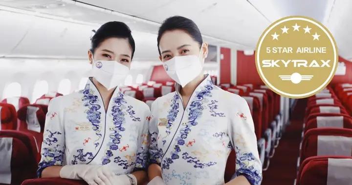 喜讯！海南航空荣获2022年SKYTRAX“中国最佳员工服务”等多个奖项|海南航空|中国_新浪新闻