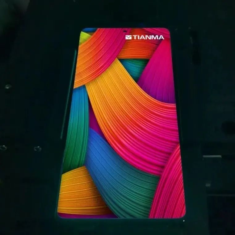 天马TM18 G6柔性AMOLED产线首批产品出货|amoled_新浪新闻