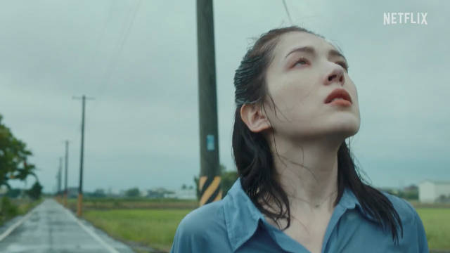 许玮甯主演netflix悬疑剧《她和她的她》首曝预告 新浪新闻