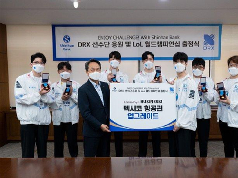 中韩4号种子大战，RNG首秀对阵DRX，后者已获20克金牌奖励|中韩|对阵|金牌_新浪新闻