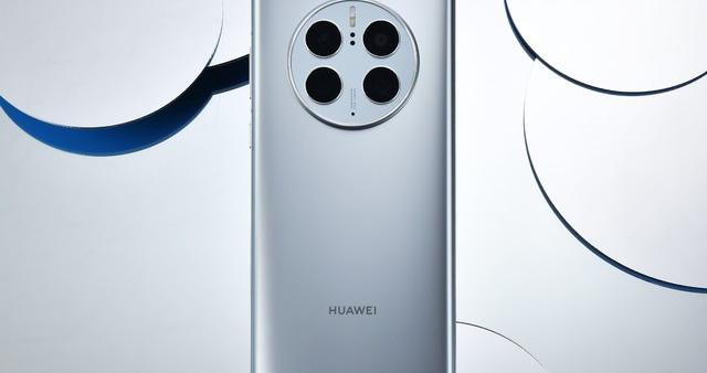 华为Mate50 Pro平价现货上架！7299无套路|华为|Mate50_新浪新闻