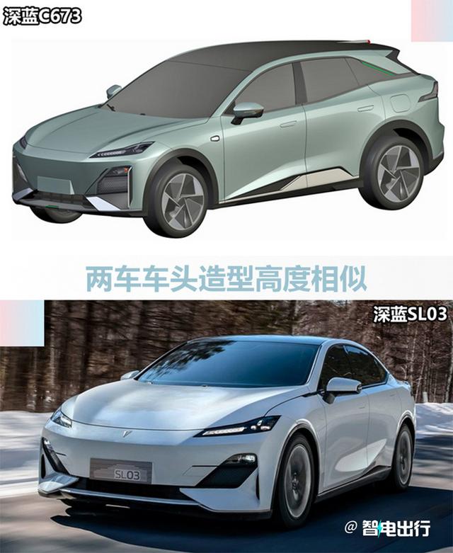 长安深蓝C673谍照曝光！明年一季度上市 或20万起售