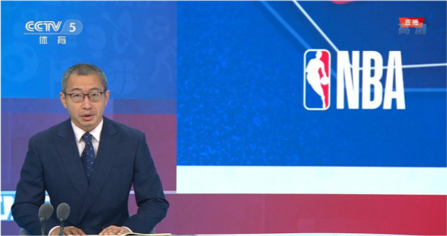 央视毫无征兆直播NBA，才发现CCTV5的解说员，离开了这么多人|央视|解说员|征兆_新浪新闻