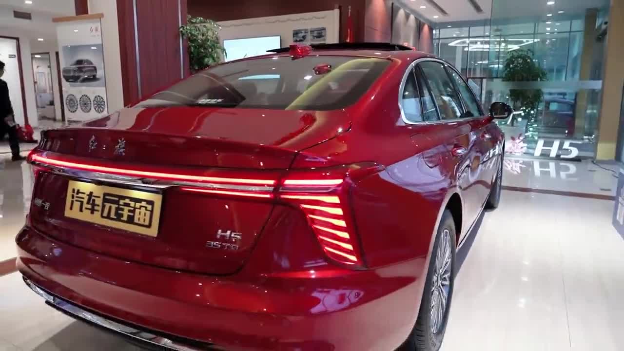 【红旗2023款红旗H5 1.5T 35TD 入门版】报价_参数_图片 – 新浪汽车