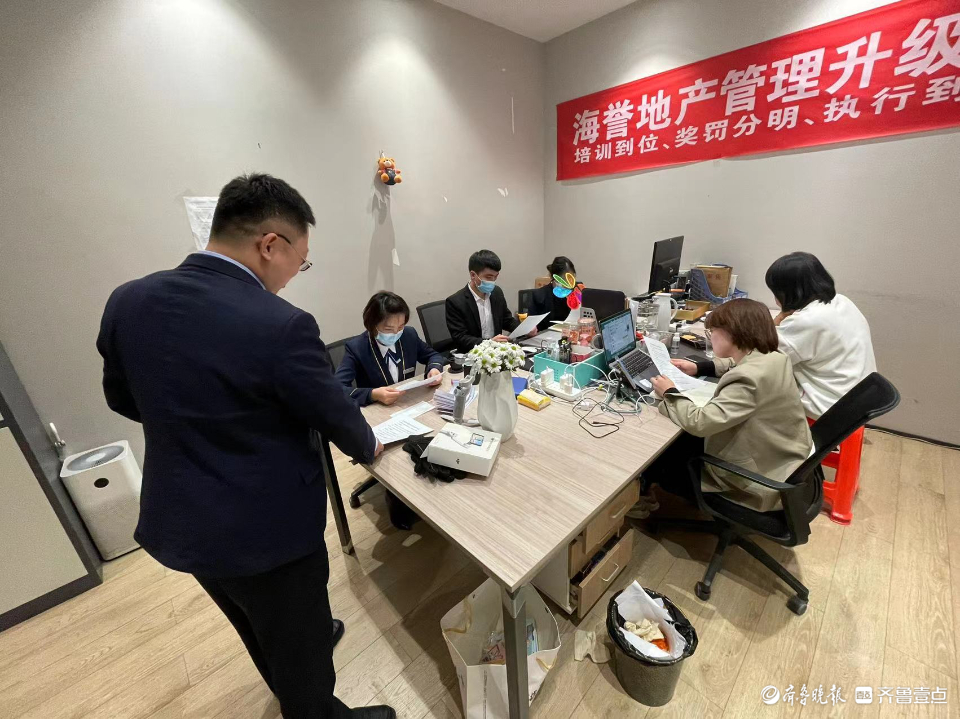 东阿农商银行:让老百姓安居乐业