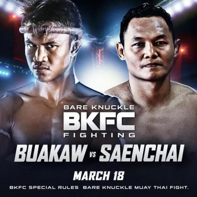 播求VS善猜裸拳大战！传奇对决却令人起疑|播求|泰拳|格斗_新浪新闻