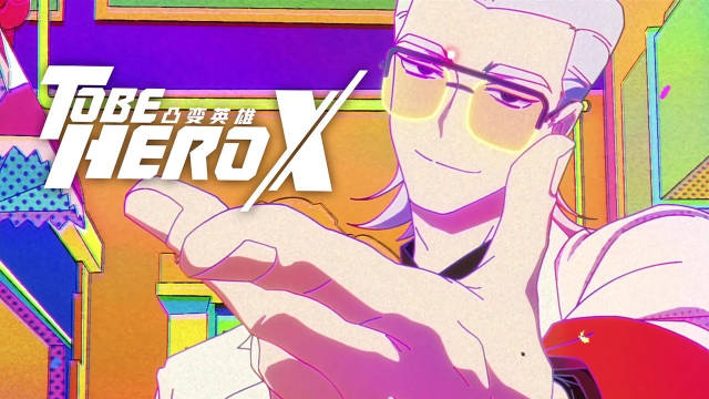 国创动画《凸变英雄X 》预告「New Type of Hero」公开……|凸变英雄X _新浪新闻
