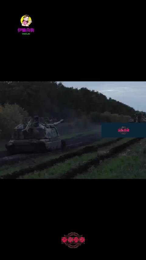 俄军主力自行火炮2S19作战画面公开……_新浪新闻