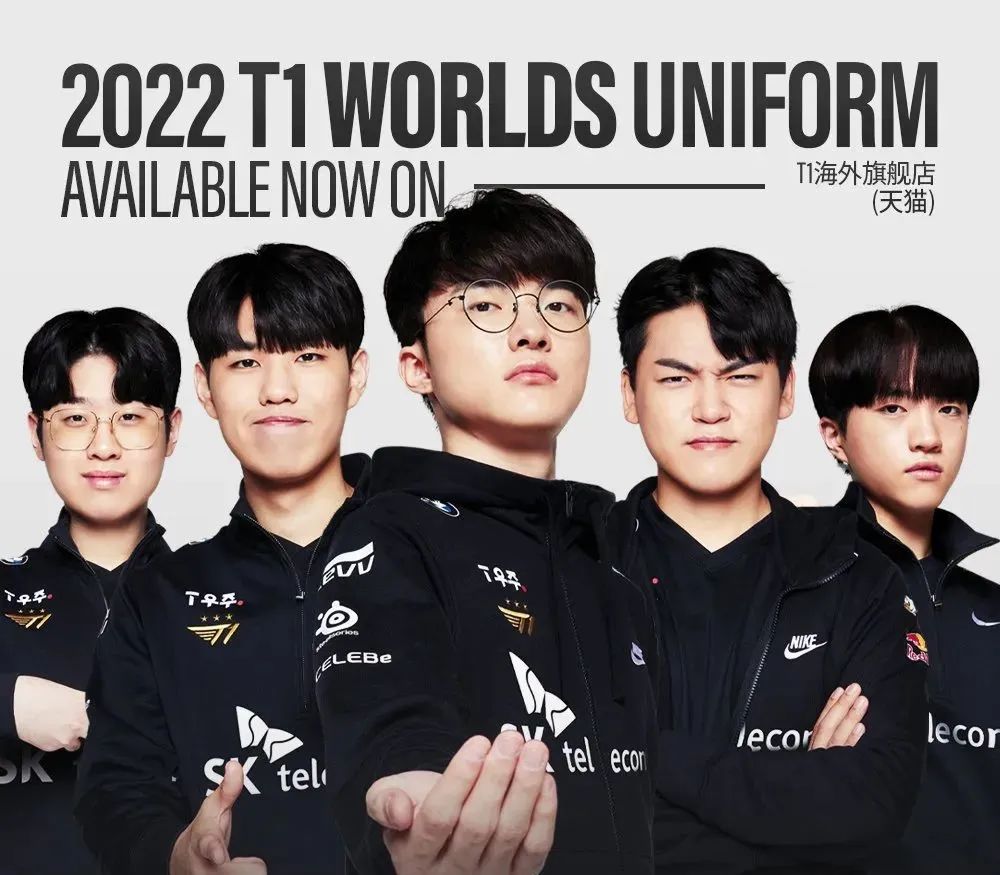 T1心态崩了啊！管泽元发功：T1零封DRX，夺冠！