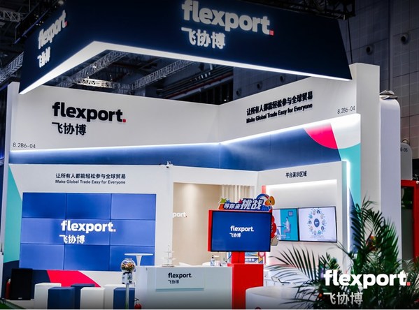 科技公司 Flexport飞协博参展进博会|科技公司|物流|中国国际_新浪新闻