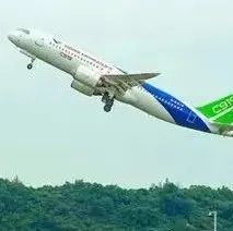C919获签300架订单！|C919|国产大飞机_新浪新闻
