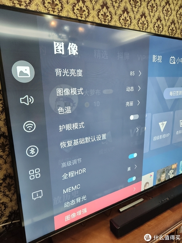 康佳kktv u86v9 怎么进小电梯